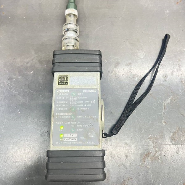 Máy đo cháy nổ và cfc Cosmos XP-702IIZ-F - Minh Trí Vina